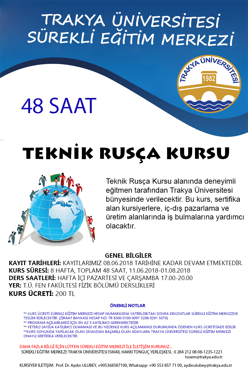Trakya Üniversitesi Rektörlüğü